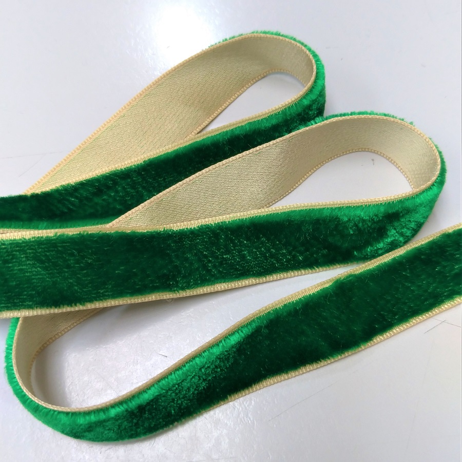 FUNG MING RIBBON INDUSTRIAL LIMITED